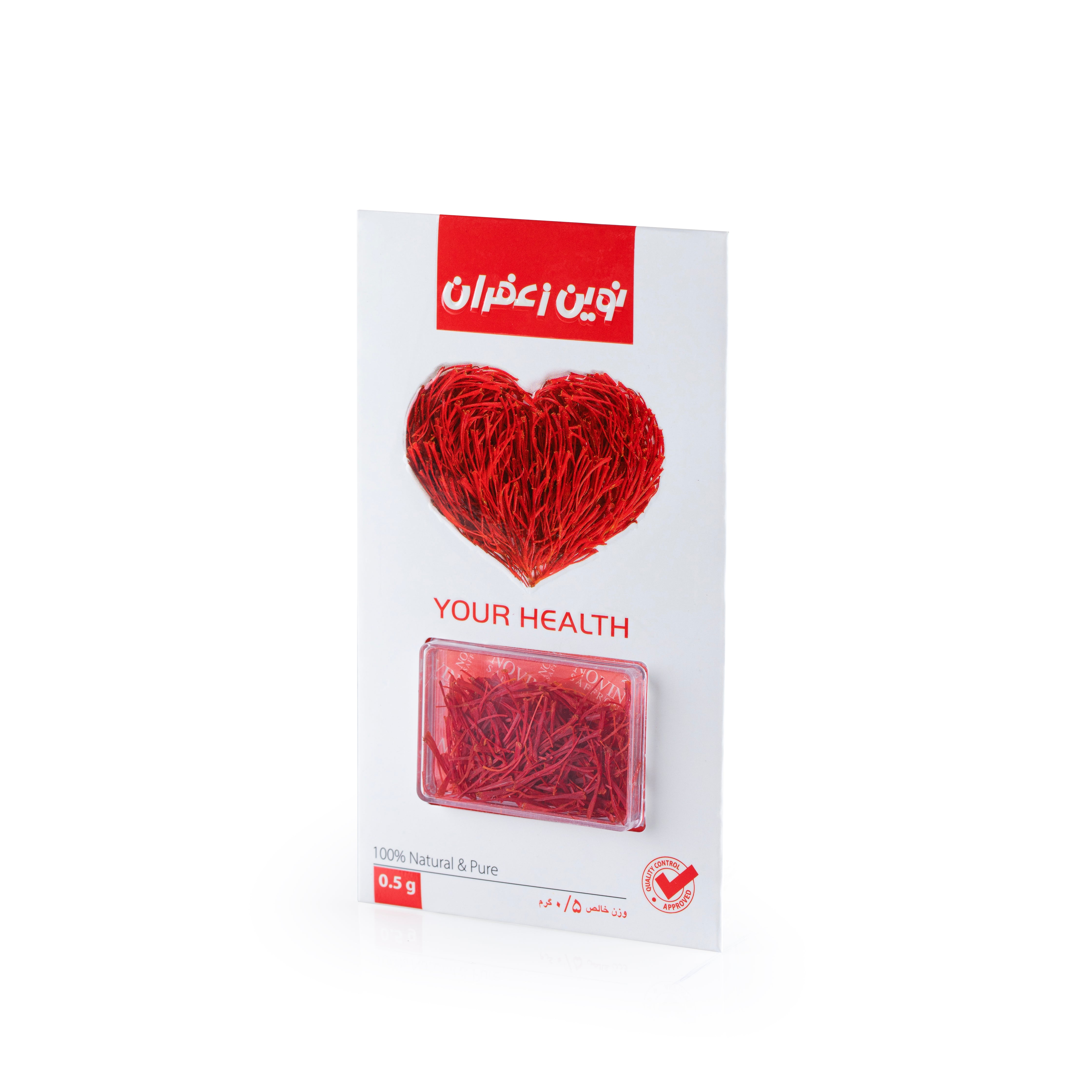 Buy Heart Saffron Pack – Novin Saffron (0.5g to 2g) in Dubai | Gift ...